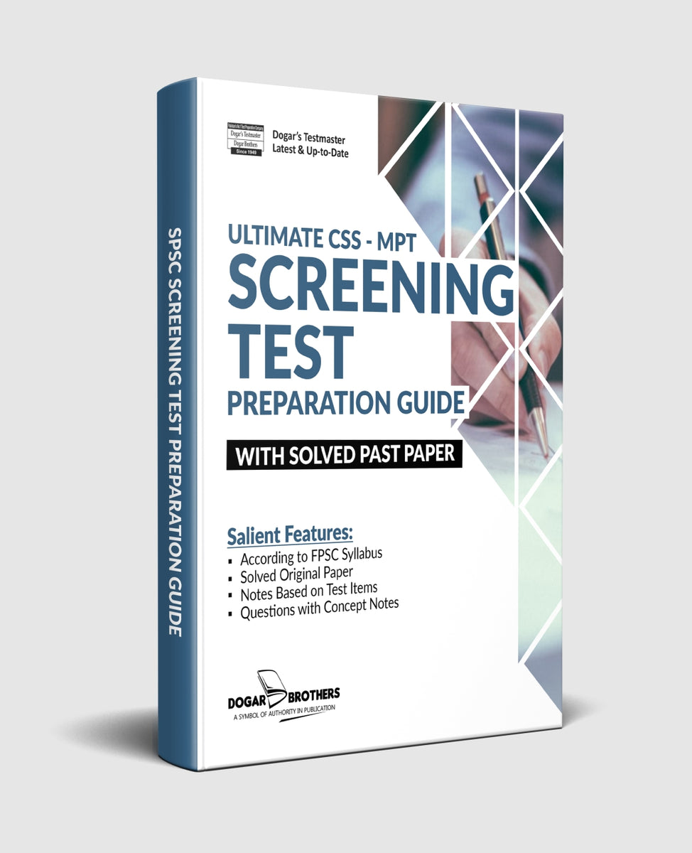 CSS-MPT Complete Preparation Package Guide - Dogar Books