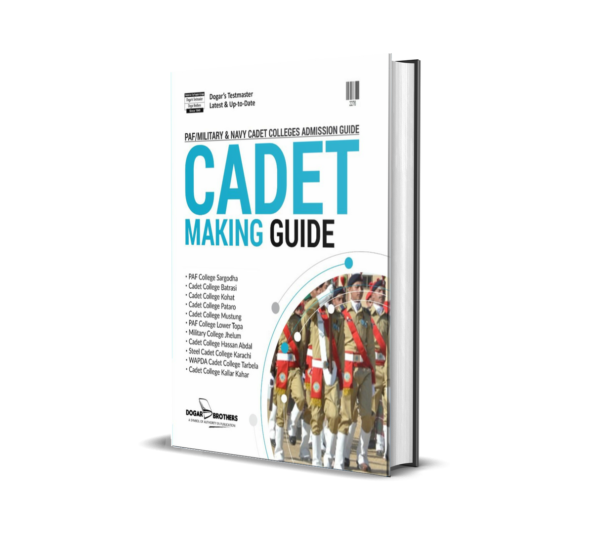 Cadet Guide by Dogar Brothers (For Class 8th)