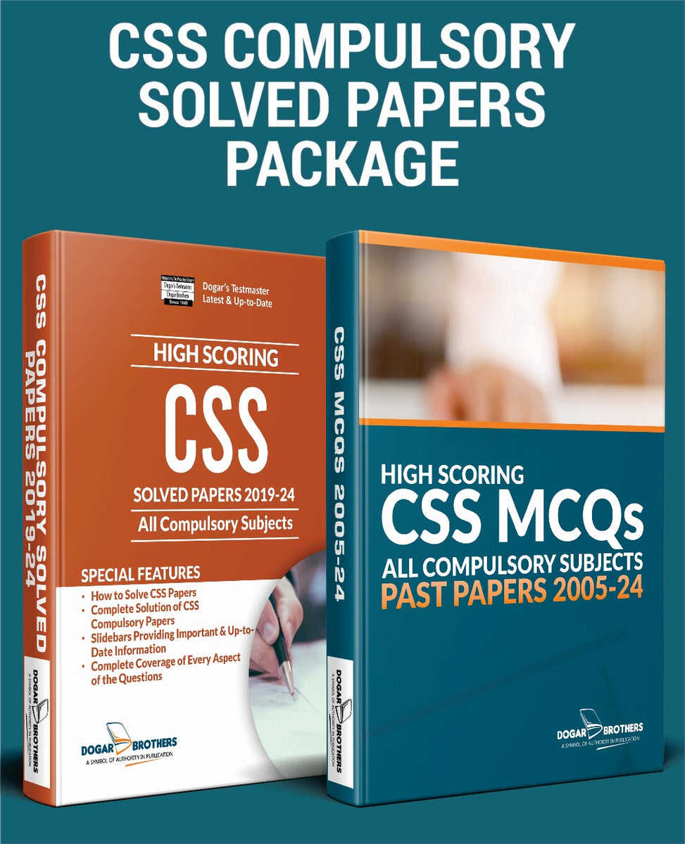 High Scoring CSS Past Papers + CSS MCQS Package - Dogar Books