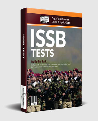 Dogar Books | Best Preparation Guidebooks