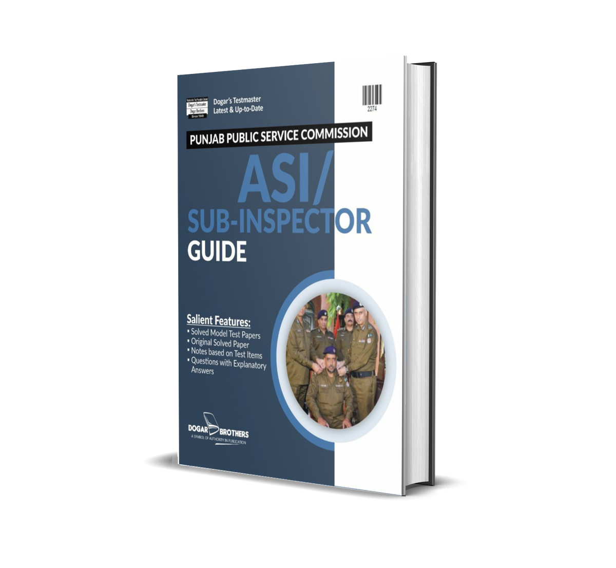 PPSC ASI / Sub-Inspector Guide