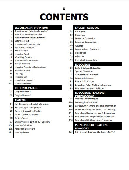 SPSC Subject Specialist English Guide Package
