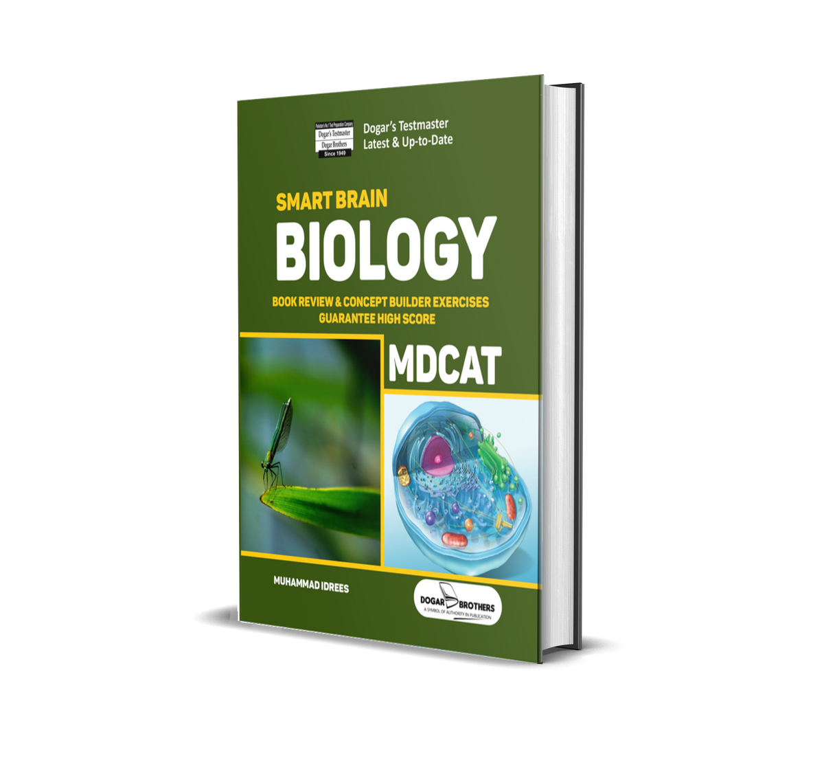 Smart Brain Biology (MCAT)